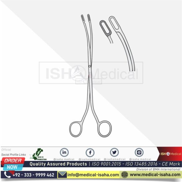 Randall Kidney Stone Forceps 225 mm - ISAHA Medical